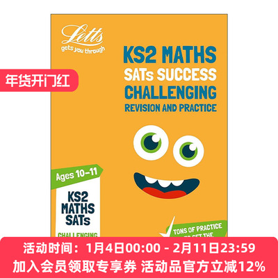 英文原版 Letts KS2 Maths SATs Success Challenging Revision And Practice KS2小学数学挑战复习练习册 10-11岁 儿童教材教辅