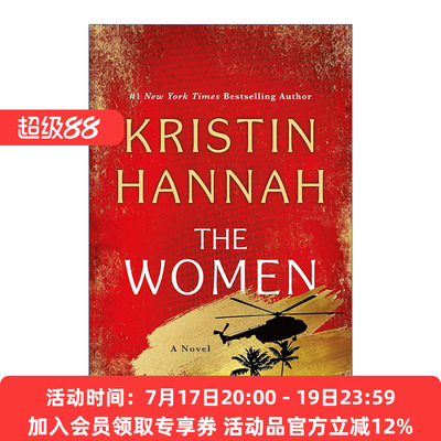英文原版 The Women 女人 Kristin Hannah新作 英文版 进口英语原版书籍