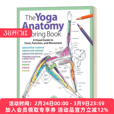 瑜伽解剖填色书 英文原版 Yoga Anatomy Coloring Book 英文版 进口英语原版书籍