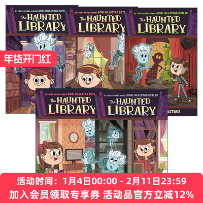英文原版 The Haunted Library 闹鬼的图书馆系列1-5册 儿童章节桥梁故事书 苏斯博士奖得主Dori Butler 英文版 进口英语原版书籍