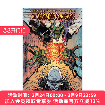 英文原版 Teenage Mutant Ninja Turtles The Armageddon Game 忍者神龟 末日游戏 IDW漫画 Tom Waltz 精装 进口英语原版书籍