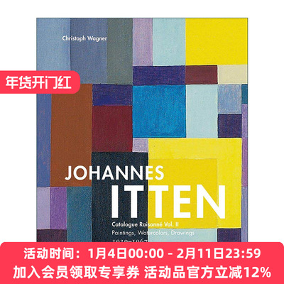 英文原版 Johannes Itten Catalogue Raisonne Vol.II 约翰尼斯·伊顿画册作品全集第二卷 精装 英文版 进口英语原版书籍