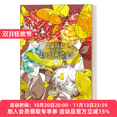 英文原版 Land of the Lustrous 5 宝石之国系列5 日本奇幻漫画 同名动漫 成长 友情 战斗 Haruko Ichikawa市川春子 周边 进口书籍