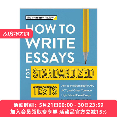英文原版 How to Write Essays for Standardized Tests 如何写标准化考试作文 AP 英文版 进口英语原版书籍