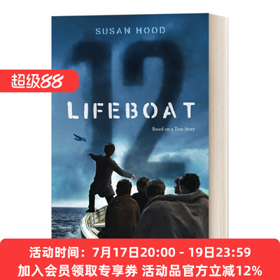 英文原版 Lifeboat 12 救生艇12号 二战主题儿童小说 2019金风筝中年级小说奖得主苏珊·胡德Susan Hood英文版 进口英语原版书籍