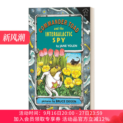 蛤蟆舰队 英文原版 Commander Toad and the Intergalactic Spy 揭秘星际特工 经典科幻儿童章节桥梁书 英文版 进口英语原版书籍
