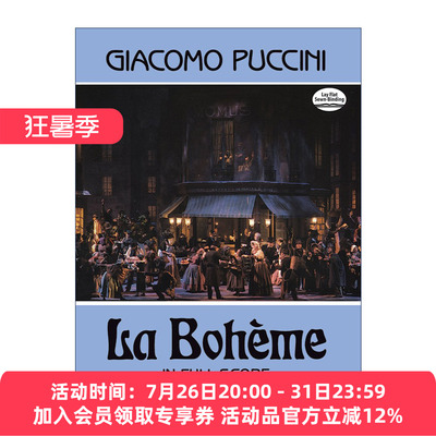 英文原版 La Bohème in Full Score 普契尼歌剧波希米亚人全谱 Giacomo Puccini 英文版 进口英语原版书籍