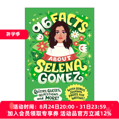 英文原版 96 Facts About Selena Gomez 关于赛琳娜·戈麦斯的96件事 儿童传记 Arie Kaplan 英文版 进口英语原版书籍