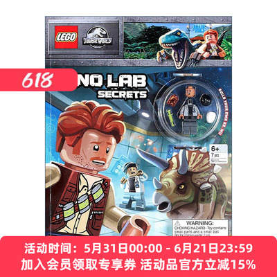 英文原版 LEGO Jurassic World Dino Lab Secrets 乐高侏罗纪世界 恐龙实验室的秘密 带小玩偶 英文版 进口英语原版书籍