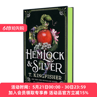 英文原版 Hemlock & Silver 铁杉与白银 精装刷边 T金费舍 雨果奖得主 英文版 进口英语原版书籍