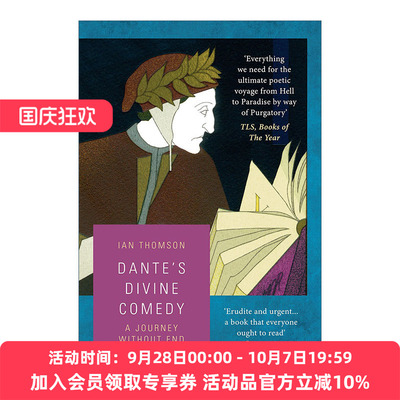 但丁与神曲  英文原版 Dante's Divine Comedy 文艺复兴与人文主义的曙光 伊恩·汤姆森 里程碑文库系列 英文版 进口英语原版书籍