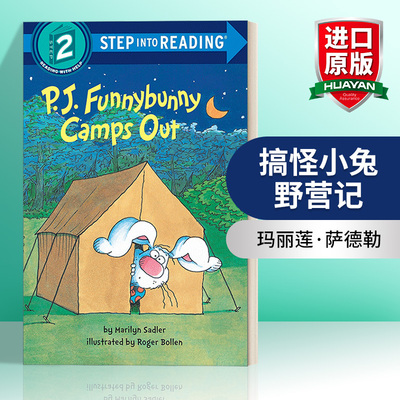 英文原版 Step into Reading 2 - P. J. Funnybunny Camps Out 搞怪小兔野营记 英文版 进口英语原版书籍
