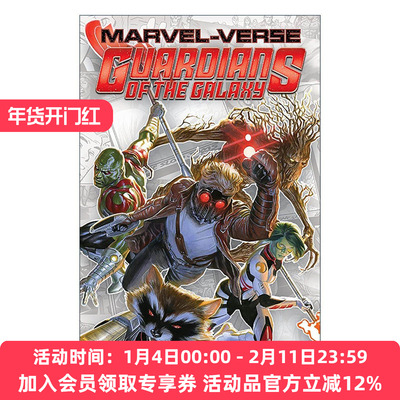 英文原版 Marvel-Verse Guardians of the Galaxy 漫威宇宙 银河护卫队 漫画 Brian Michael Bendis 英文版 进口英语原版书籍