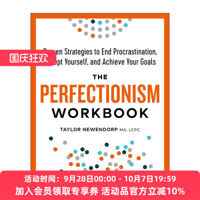 英文原版 Perfectionism Workbook 完美主义克服手册 结束拖延症 实现目标 CBT认知行为疗法 Taylor Newendorp 进口英语原版书籍