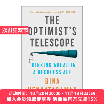 英文原版 The Optimist's Telescope 乐观者的远见 在莽撞决断的時代 我们如何克服短视 超前思考 比娜?文卡塔拉曼 英文版
