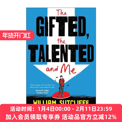 英文原版 The Gifted the Talented and Me 神童 天才和我 威廉·萨克利夫 畅销儿童小说 亚马逊教师推荐 英文版 进口英语原版书籍