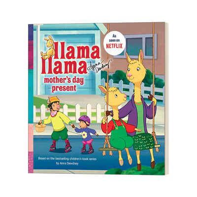 英文原版 Llama Llama Mother's Day 羊驼拉玛 母亲节 儿童绘本 英文版 进口英语原版书籍