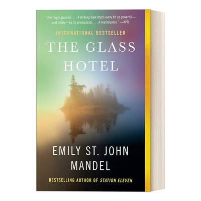 英文原版 The Glass Hotel 格拉斯大酒店 丰业银行吉勒奖入围 犯罪心理小说 Emily St. John Mandel 英文版 进口英语原版书籍