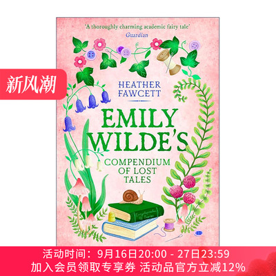 英文原版 Emily Wilde's Compendium of Lost Tales 艾米丽王尔德 失落的故事汇编 奇幻浪漫小说 Heather Fawcett进口英语原版书籍