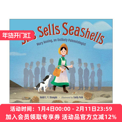 英文原版 She Sells Seashells 卖贝壳的小女孩 古生物学家玛丽·安宁传记 儿童精装科普绘本 英文版 进口英语原版书籍