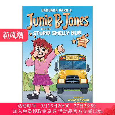 英文原版 Junie B. Jones and the Stupid Smelly Bus 朱尼琼斯漫画系列1 又笨又臭的巴士 儿童搞笑全彩图画小说 Barbara Park