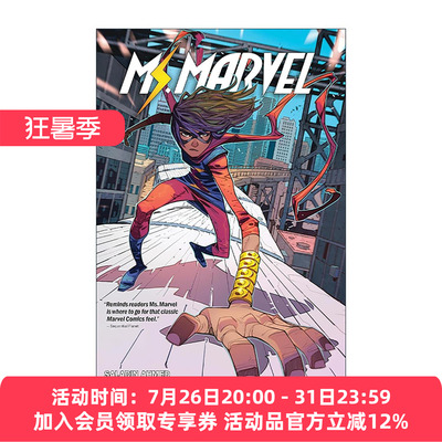英文原版 Ms. Marvel by Saladin Ahmed Vol. 1 Destined 惊奇女士 卷一 命中注定 漫威漫画 英文版 进口英语原版书籍