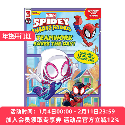 英文原版 Spidey and His Amazing Friends Teamwork Saves the Day 蜘蛛侠和他的神奇朋友 团队合作拯救了一天 儿童漫威漫画绘本