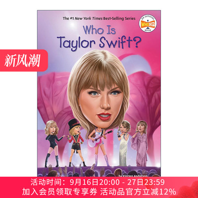 英文原版 Who Is Taylor Swift Who Was 谁是泰勒·斯威夫特 英文版 进口英语原版书籍
