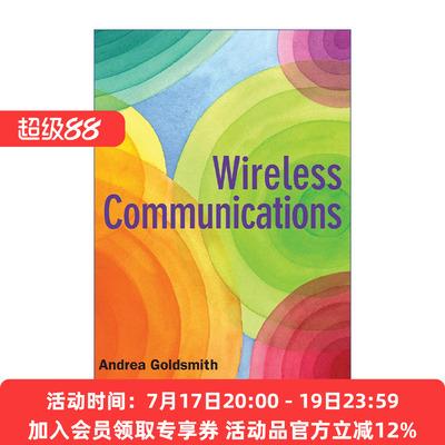 现货 无线通信  英文原版 Wireless Communications Andrea Goldsmith 精装 英文版 进口英语原版书籍