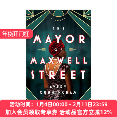 英文原版 The Mayor of Maxwell Street 麦克斯韦街的市长 女性小说 Avery Cunningham 英文版 进口英语原版书籍