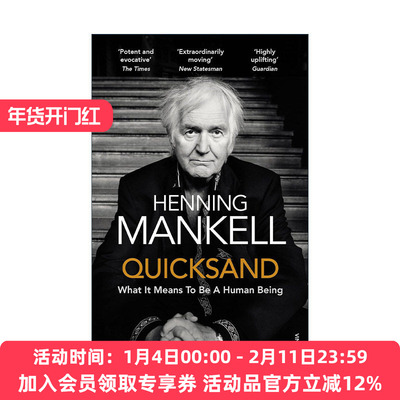英文原版 Quicksand 流沙 亨宁·曼凯尔回忆录 欧洲推理小说大师 英文版 进口英语原版书籍