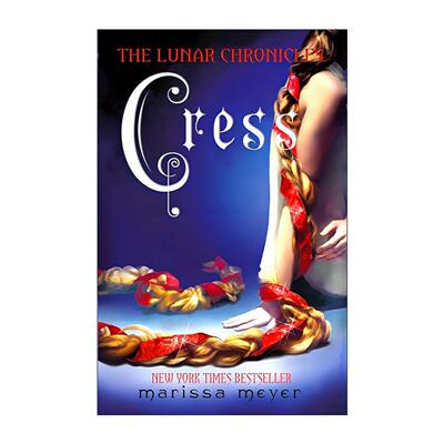 英文原版 The Lunar Chronicles Cress 月族3 星际救援 青少年科幻奇幻小说 玛丽莎·梅尔 英文版 进口英语原版书籍