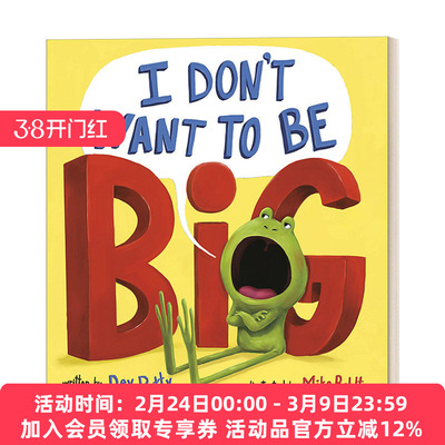 英文原版 I Don't Want to Be Big 我不想变大 Froggy青蛙小吉系列 3-7岁儿童动物主题绘本 Dev Petty 英文版 进口英语原版书籍