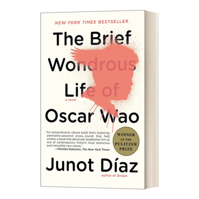 英文原版小说 The Brief Wondrous Life of Oscar Wao 奥斯卡·瓦奥短暂而奇妙的一生 普利策小说奖 英文版 进口英语原版书籍