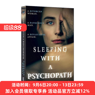 英文原版 Sleeping With a Psychopath 与疯同眠 Carolyn Woods 畅销犯罪惊悚小说 英文版 进口英语原版书籍