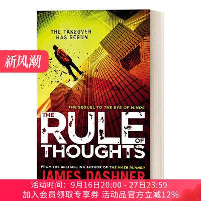 英文原版 Mortality Doctrine The Rule Of Thoughts 死亡教义2 思想统治 詹姆斯 达什纳 移动迷宫作者 英文版 进口英语书籍