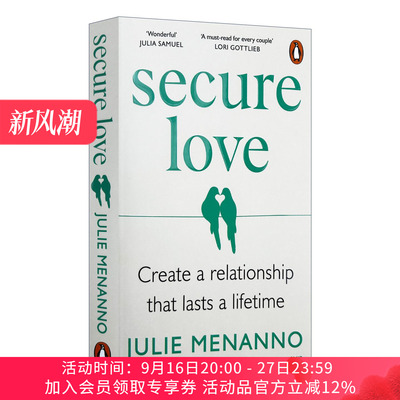 英文原版 Secure Love 稳固的爱 建立能够持续一生的良好爱情关系 英文版 进口英语原版书籍