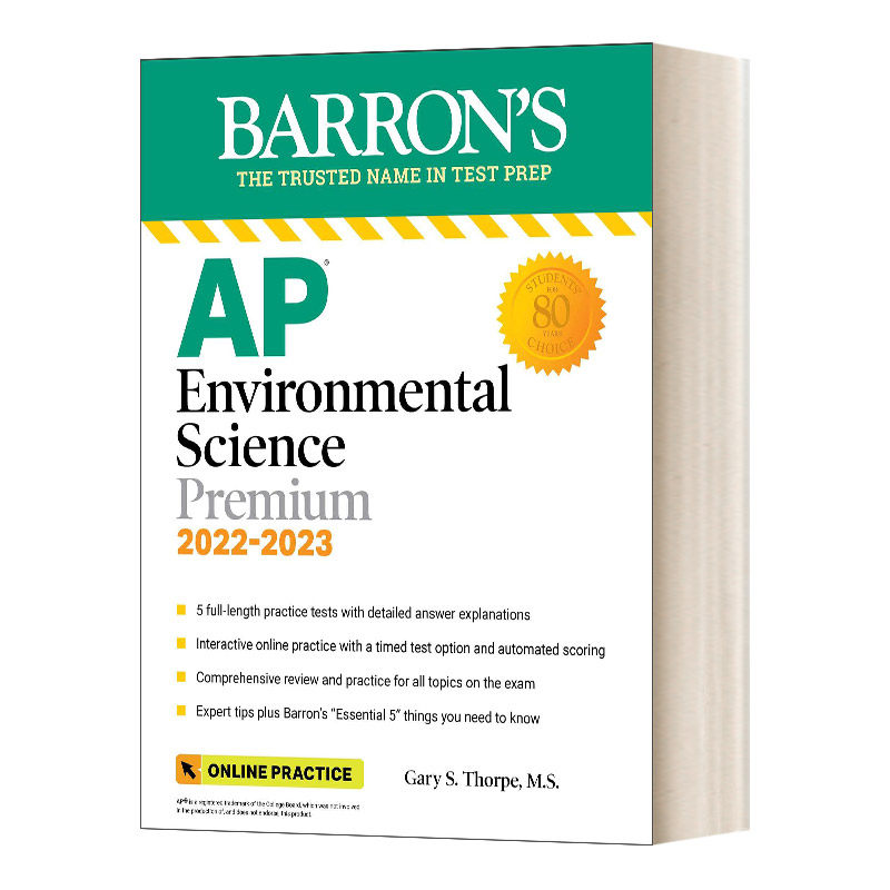 英文原版 Barron's AP Environmental Science Premium 2022-2023巴朗AP环境科学备考指南高级版 ...