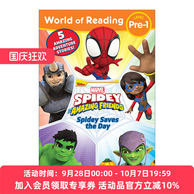 迪士尼阅读世界 5个故事合辑 英文原版 World of Reading Spidey Saves the Day Spidey and His Amazing Friends Pre-Level 1