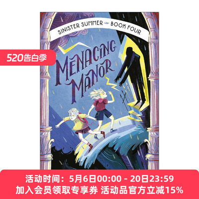 英文原版 Sinister Summer 04 Menacing Manor 险恶夏日系列4 凶险庄园 儿童幽默恐怖小说 Kiersten White 进口英语原版书籍