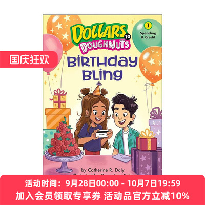 英文原版 Dollars to Doughnuts 01 Birthday Bling Spending 十拿九稳系列1 生日狂欢 消费 英文版 进口英语原版书籍