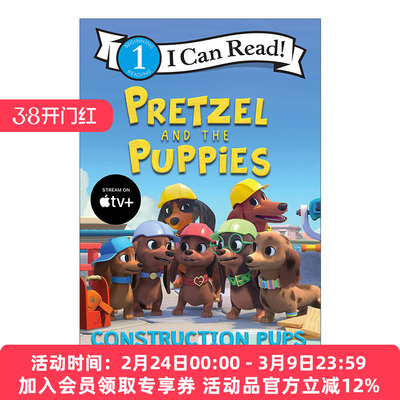 英文原版 Pretzel and the Puppies Construction Pups腊肠狗 建筑狗狗们 I Can Read level 1分级阅读 英文版 进口英语原版书籍