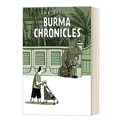 英文原版小说 Burma Chronicles 缅甸小日子 盖德利斯勒 幽默滑稽 文学小说 英文版 进口英语原版书籍