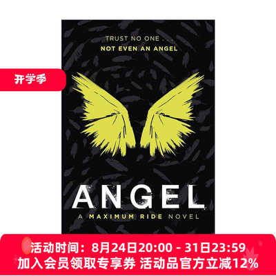英文原版 Maximum Ride Angel 极速飞行小说7 詹姆斯·帕特森 英文版 进口英语原版书籍