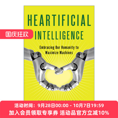 失控的未来  英文原版 Heartificial Intelligence 拥抱人性 人工智能 John C. Havens 英文版 进口英语原版书籍