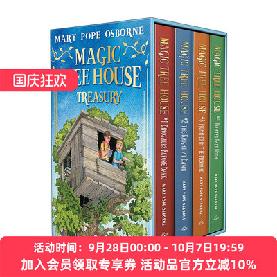 神奇树屋1-4册精装盒装套装 英文原版 Magic Tree House 1-4 Treasury Boxed Set 英文版 进口英语原版书籍