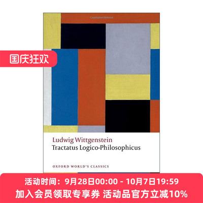 英文原版 Tractatus Logico-Philosophicus 逻辑哲学论 维特根斯坦 牛津世界经典系列 英文版 进口英语原版书籍