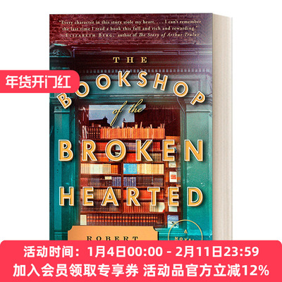 心碎书店 英文原版 The Bookshop of the Broken Hearted  历史小说 Robert Hillman 英文版 进口英语原版书籍