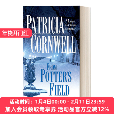 英文原版 From Potter's Field Kay Scarpetta 06 首席女法医系列06 波特墓园 惊悚悬疑探案小说 Patricia Cornwell 英文版 进口书