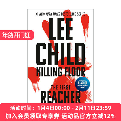 英文原版 Killing Floor 杀戮之地 Jack Reacher侠探杰克雷切尔系列1 Lee Child李查德 英文版 进口英语原版书籍